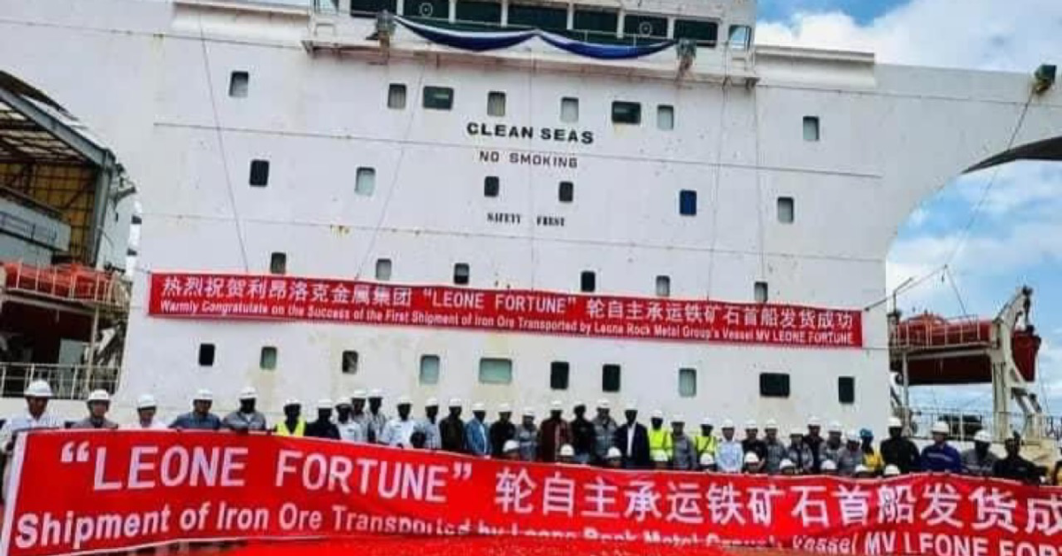 Deputy Minister of Mines Umaru Napoleon Koroma, Commends Leone Rock ...